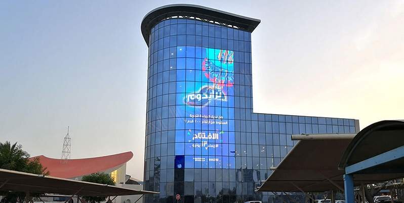 Transparent LED Display Supplier Abu Dhabi, Transparent LED Screen Dubai